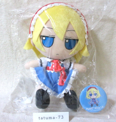TOUHOU PROJECT Fumo Fumo Series 35 Alice Margatroid Plush Doll Gift ...