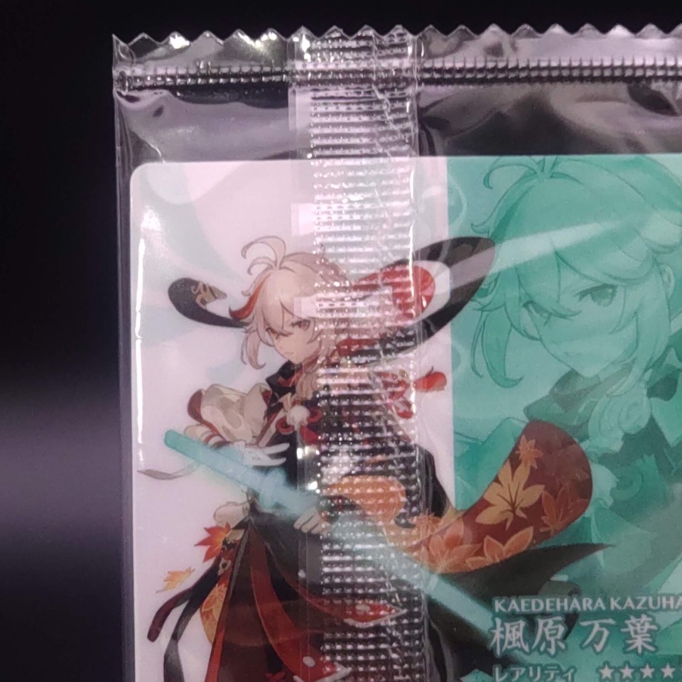 Kaedehara Kazuha Bandai Genshin Impact Wafer Cards Foil Japan Unopened ...
