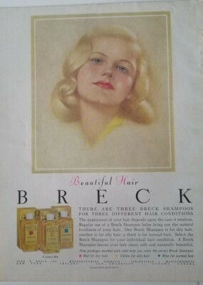 1958 Breck beautiful hair shampoo brunette long curls vintage color ad ...