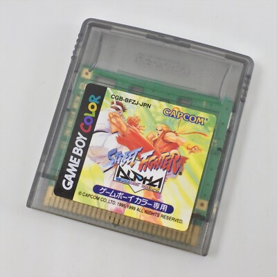 Gameboy Color STREET FIGHTER ALPHA Cartridge Only Nintendo 5374 gbc | eBay