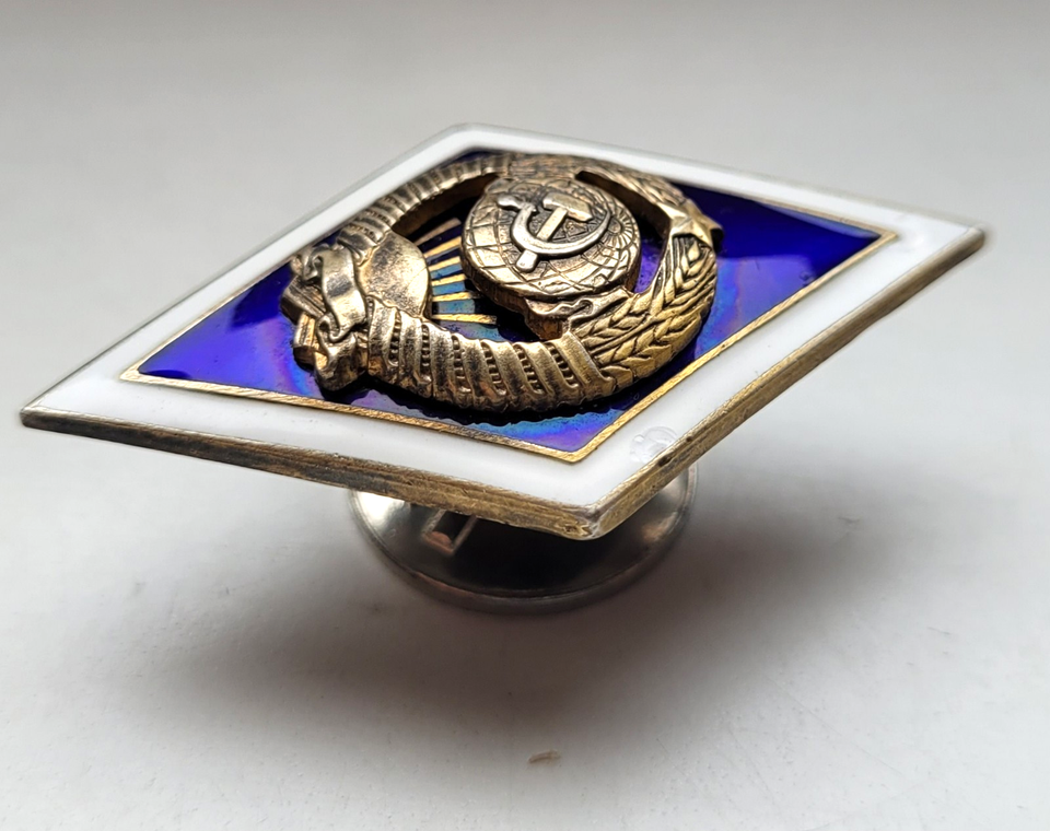 Rhombus for graduating from university SILVER 16 ribbons USSR Soviet ...