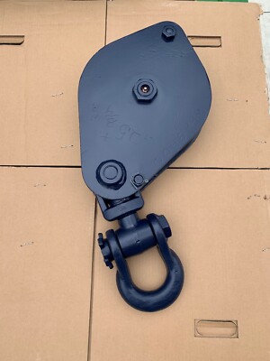 Rigging - Mckissick Snatch Block