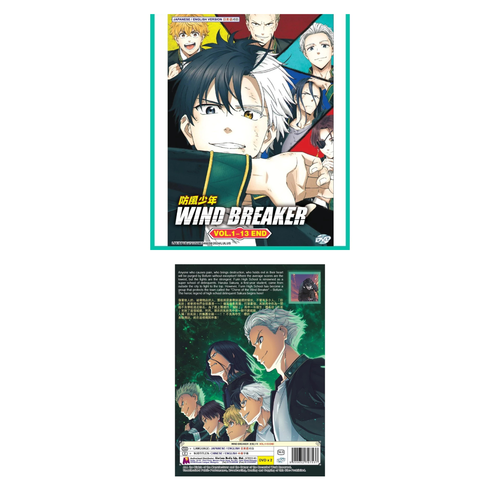 Wind Breaker Vol.1-13 End DVD Anime Series English Dub Region Free | eBay