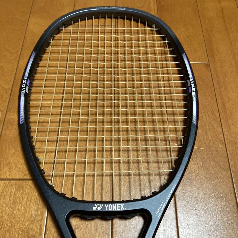 Yonex R-70 Grip Ul-2 Tennis Racket | eBay