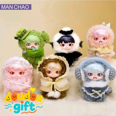 Man Chao Youbu When Emotions Rise Series 5" Blind Box Plush Doll ...
