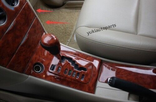 For Toyota Corolla 2003~2008 Peach Wood Grain Center Console Storage ...