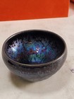 Japanese Sake cup Zhao Shu Quan Ware Tenmoku Black Glaze Bowl | eBay