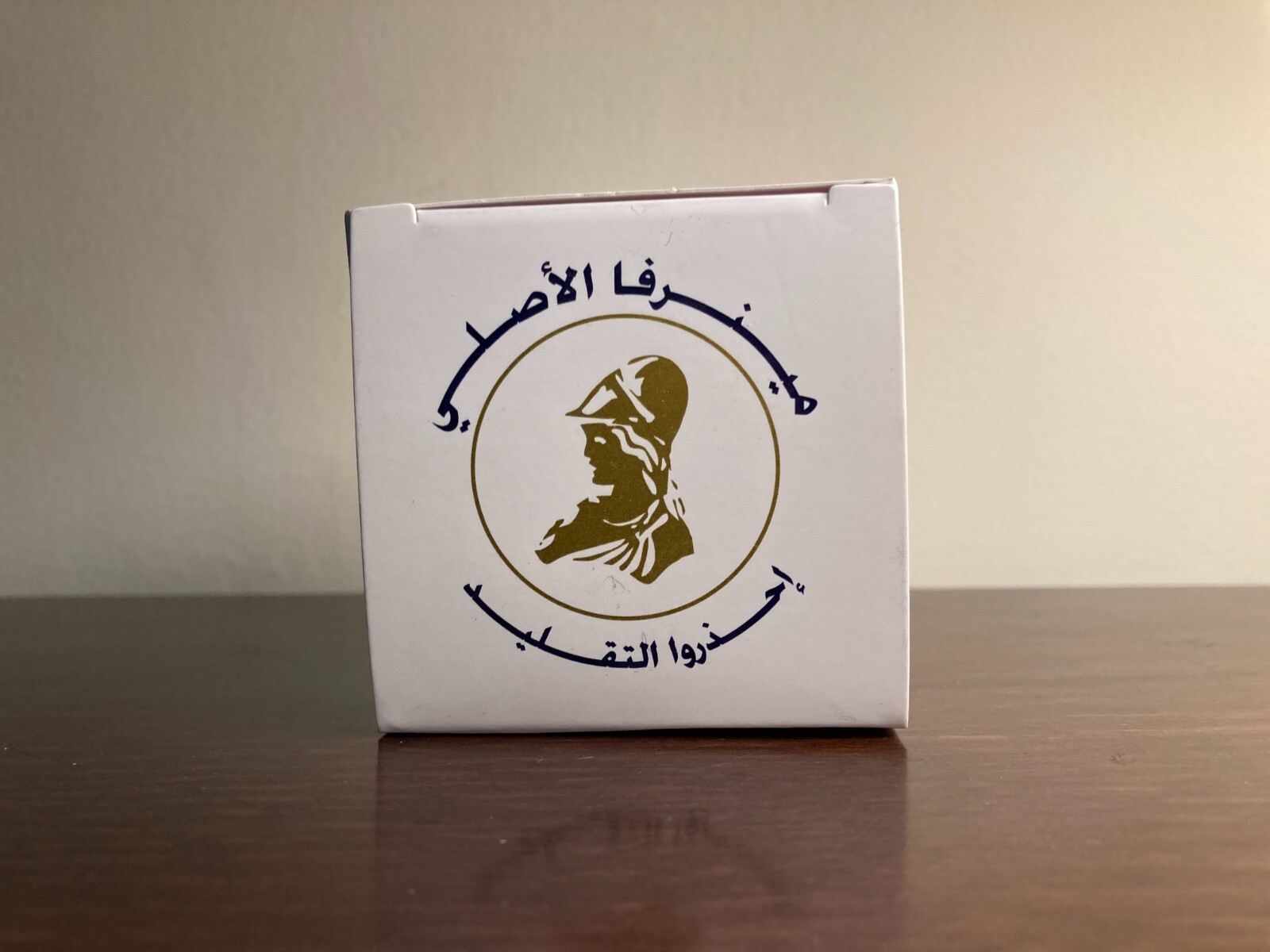 Minerva Cream assainissante For Acne And Blemish 30ml 1oz 3 PAC كريم ...