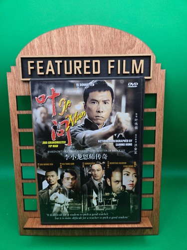 IP MAN (2008) DVD Yen Fan Lam | eBay