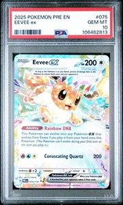 Eevee ex 2025 Scarlet & Violet: Prismatic Evolutions #075/131 Double ...