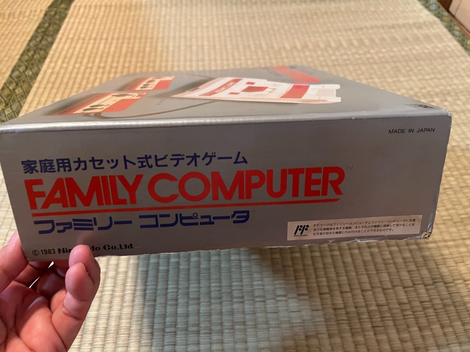 Nintendo Famicom Console with BOX and Manual, 10 Games 0824 | eBay