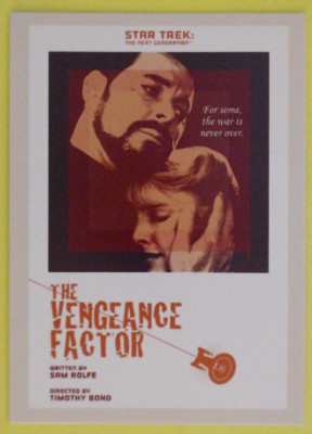 Star Trek The Next Generation Portfolio Prints Series 1 #57 The ...