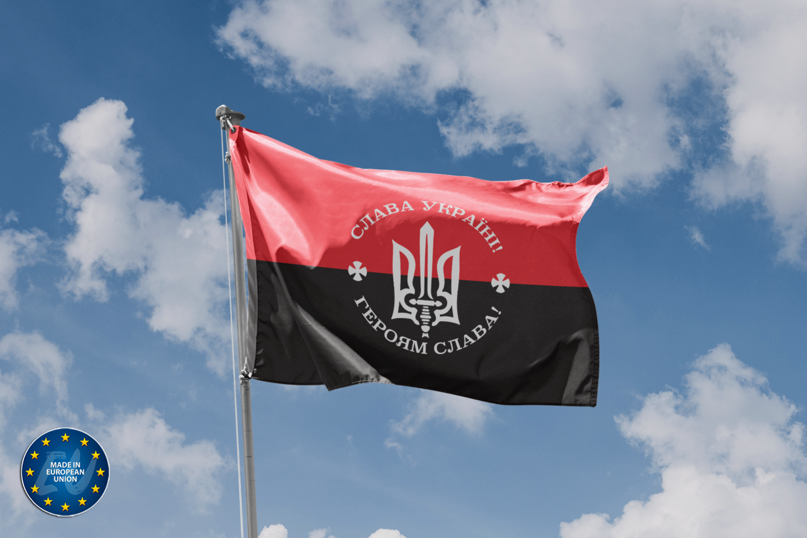 Ukrainian Insurgent Army Flag, Unique Design, 3x5 Ft / 90x150 cm size ...