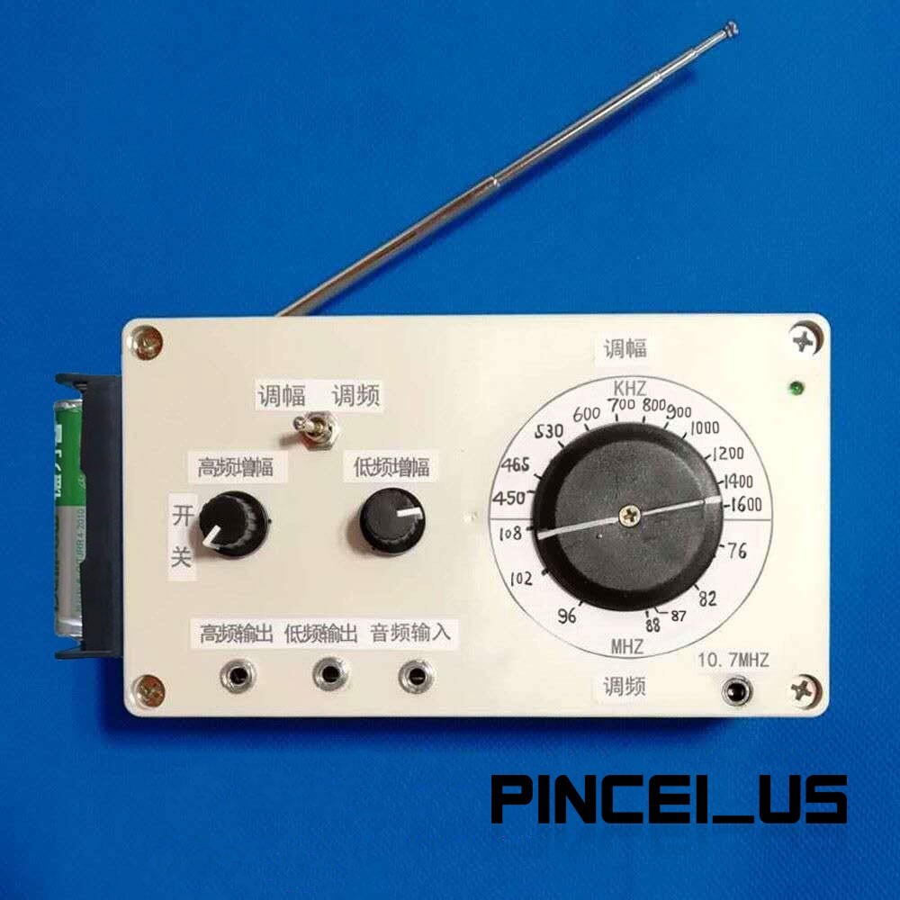 2-Band AM FM Signal Generator Radio Signal Generator Wireless ...