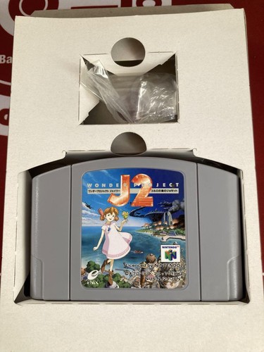Wonder Project J2 Nintendo 64 N64 Japan Boxed Rare Collectible Game | eBay