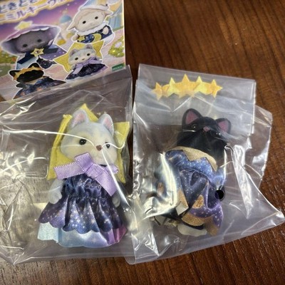 Syania DX Lottery thrilling Friends Milky Way Husky Hoshizora Cat Ay13_1006 | eBay