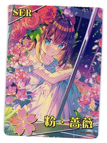 Rose SER NS-10SER-03 Goddess Story Anime TCG CCG Card | eBay