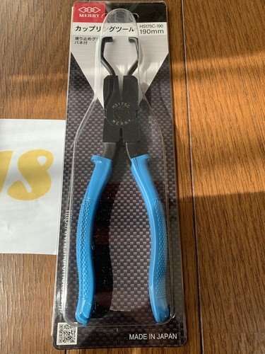 Muromoto Tekko Merry HS175C Coupling Tool Made in Japan F/S | eBay