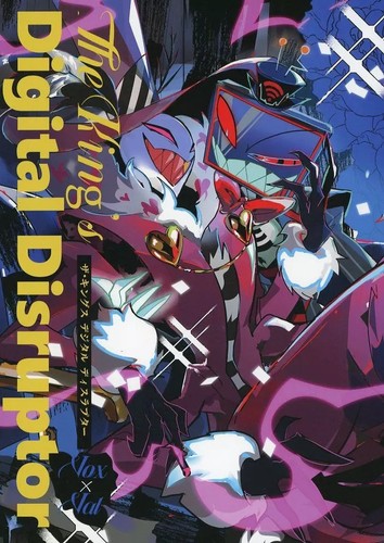 Doujinshi BL Yaoi Hazbin Hotel The Kings Digital Disruptor Yashiro Vox Valentino | eBay