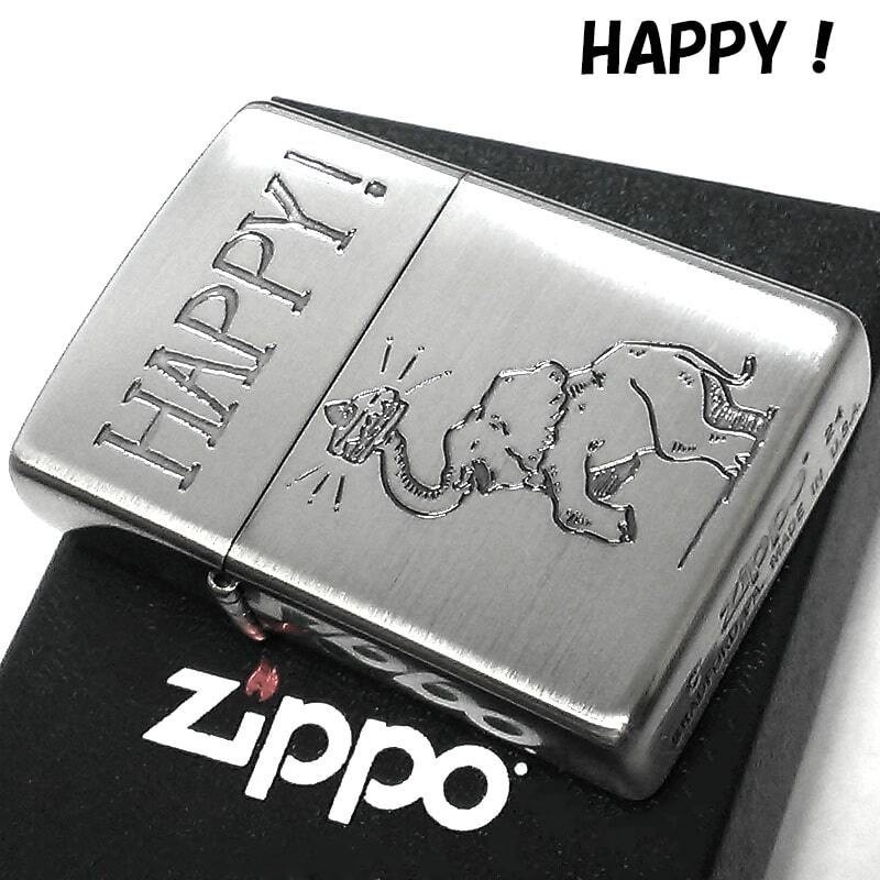 ZIPPO Lighter Animal Elephant ZIPPO Cute HAPPY Message Silver Elephant ...