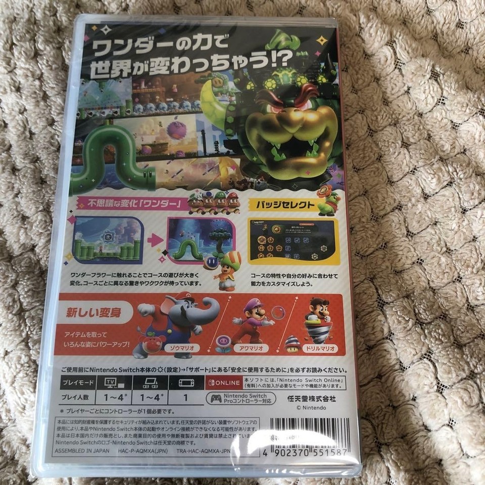 Super Mario Bros. Wonder Nintendo Switch | eBay UK