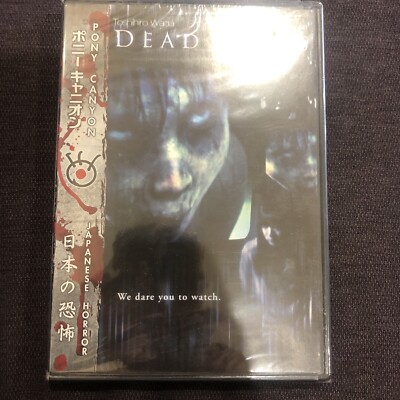 Dead Waves (DVD, 2006) 796019794329| eBay