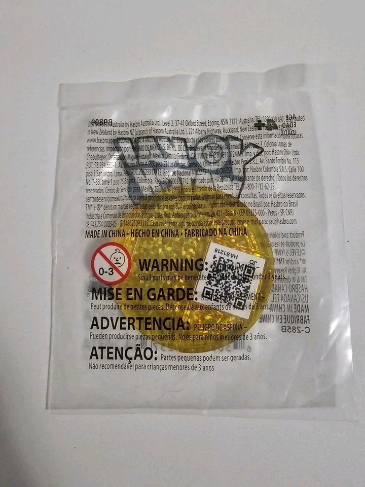 Yo Kai Watch Gilgaros Yamabukioni Legendary Gold Medal Hasbro Promo ...