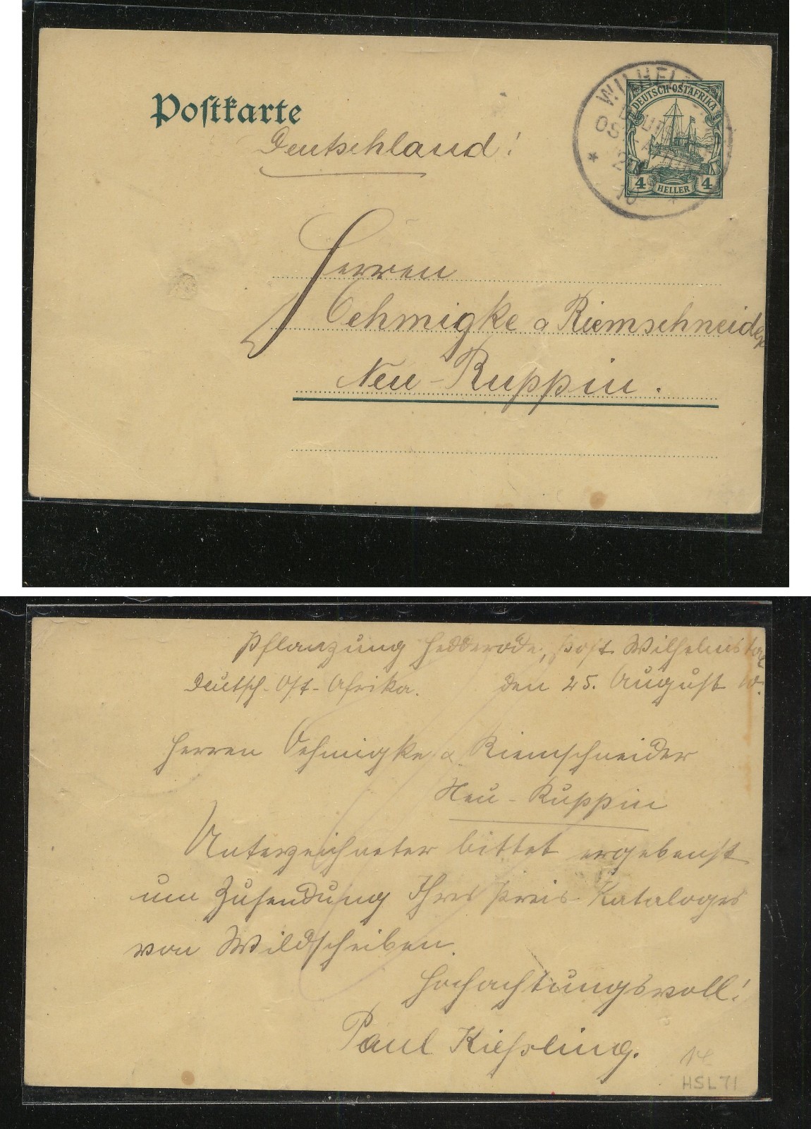 Germany South Africa postal card MS1224 | eBay