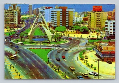 Vintage Kuwait City Clock Tower Postcard by Karam Poster House | eBay