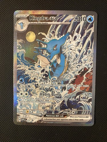 Kingdra ex 131 Sv: Scarlet & Violet Promo Cards Holo | eBay