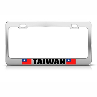 TAIWAN TAIWANESE FLAG CHROME License Plate Frame Tag Holder | eBay