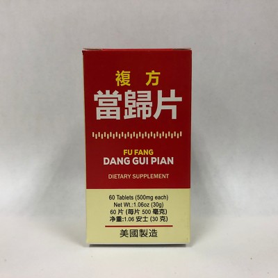 Angelica Combo - Fu Fang Dang Gui Pian - Herbal Supplement for ...