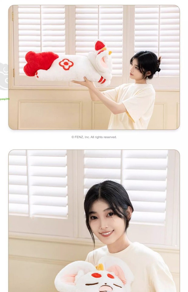 Anime You Shou Yan Official Cute Pi Xiu Plush Pillow Doll Stuffed Toy ...