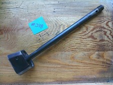 Remington 11 48 | Guide to Vintage Gun Parts