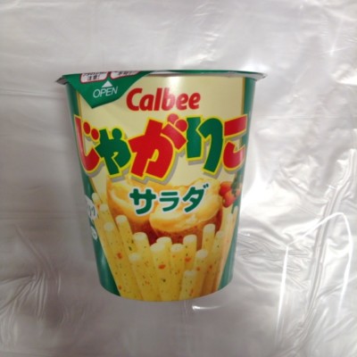 Calbee Jagarico Salad taste snack 60g from Japan japanese snack ...