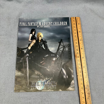 Final Fantasy VIII Advent Children Hobby Japan Insert Action Figure ...