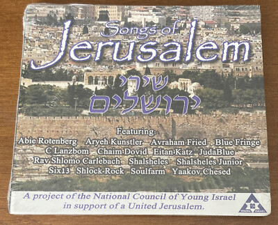 Songs Of Jerusalem - Various Artists - Sealed Digipak CD | eBay