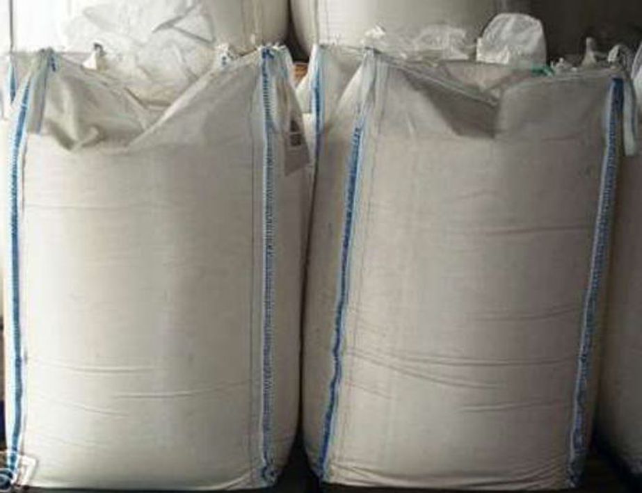 ☀️10 PIECE BIG BAGS Approx 160cm High 105cm x 67cm Big Bags BIGBAG Bag ...