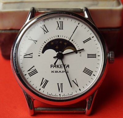 Raketa watch, moon phase "La Luna". | eBay