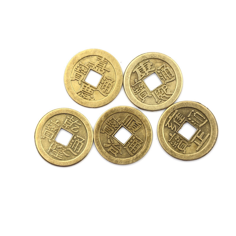 20pcs Feng Shui Coins 2.3cm Lucky Chinese Fortune Coin I Ching Money ...