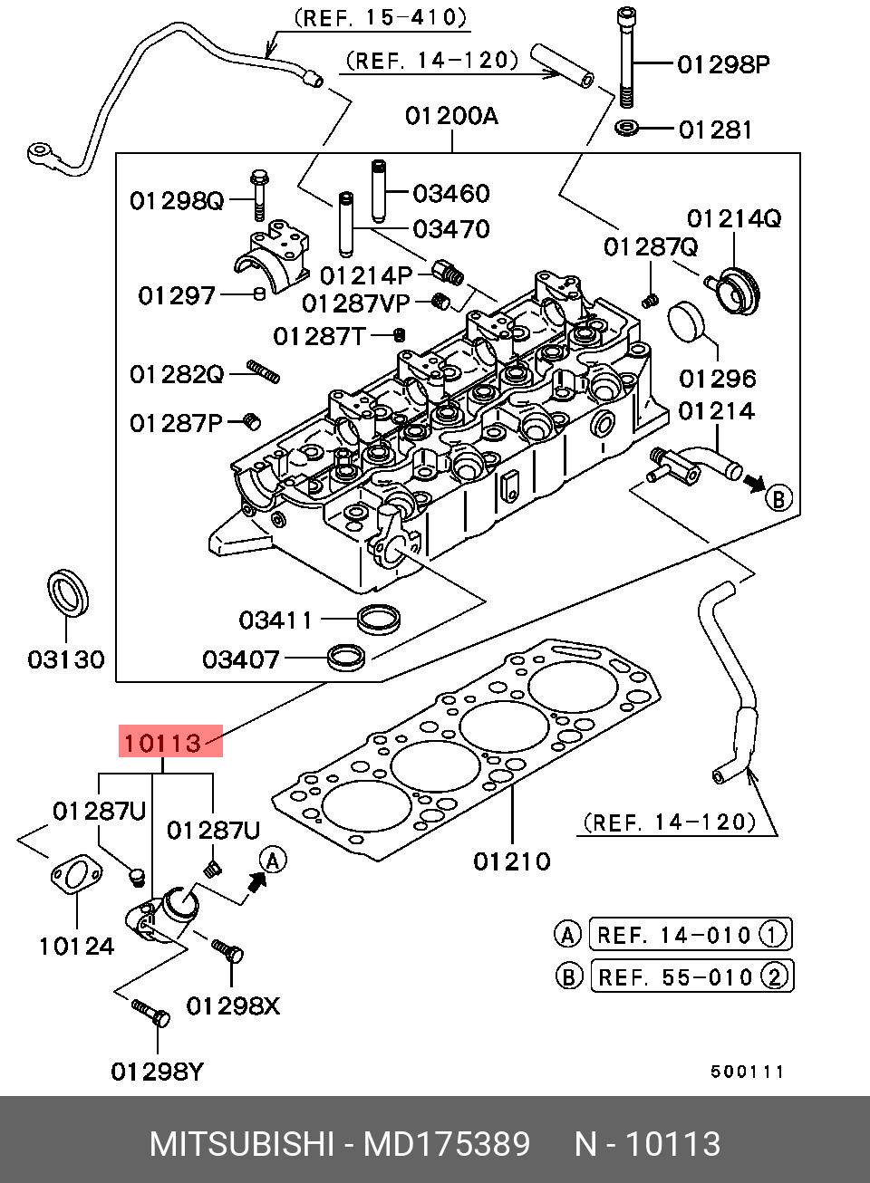 MITSUBISHI PAJERO MONTERO V44W FITTING COOLING WATER OUTLET HOSE ...