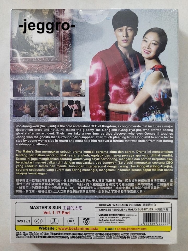 Korean Drama DVD The Master's Sun 2013 ENG SUB All Region NTSC FREE SHIPPING | eBay