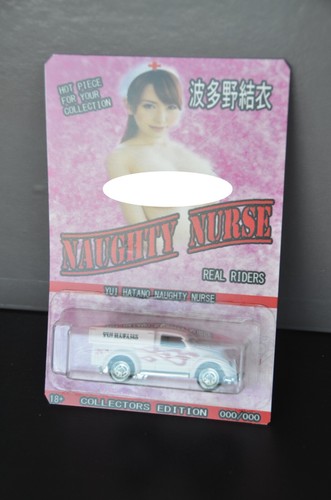 Yui Hatano CUSTOM HOT WHEELS VW Beetle Pick-Up One of a Kind! | eBay