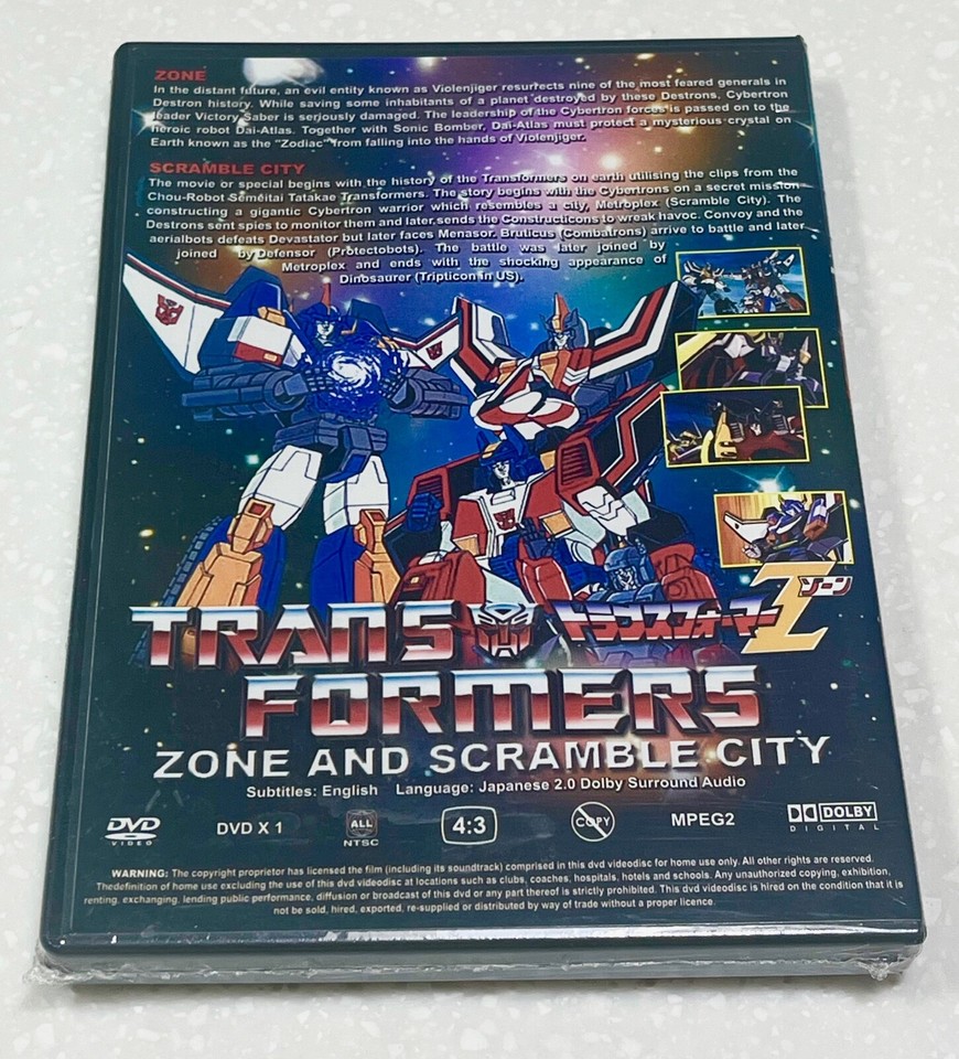 Transformers Movie 1: Scramble City + Transformers Movie 2: ZONE (Z ...
