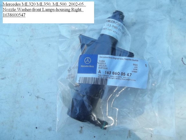 MERCEDES Mercedes-Benz OEM Ml500 Washer-front Lamps-housing Right ...