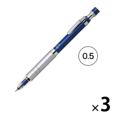 Sharp Pen Delgado Type Lx 0.5mm Blue P-MA86-BL Zebra 3pcs | eBay