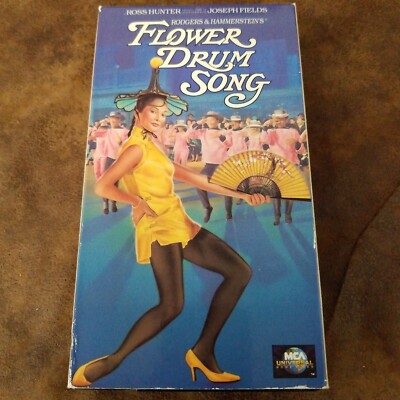 Flower Drum Song (VHS, 1991) Nancy Kwan, James Shigeta 96898019835 | eBay
