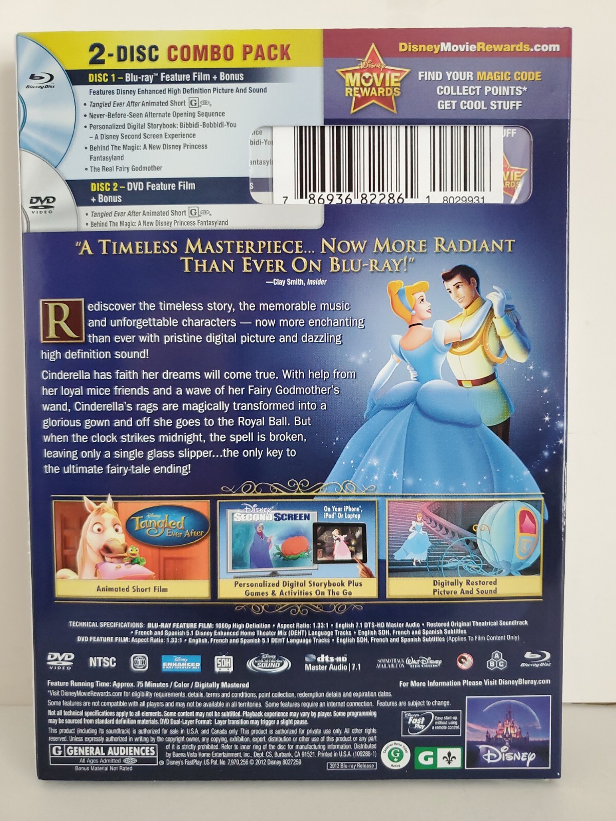 Cinderella DVD & Blu-ray Diamond Edition 2-Disc Set. NEW & Sealed w ...