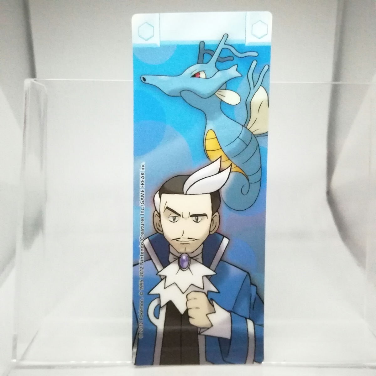 Juan Pokémon Plaza Las Américas | San Juan, Puerto Rico