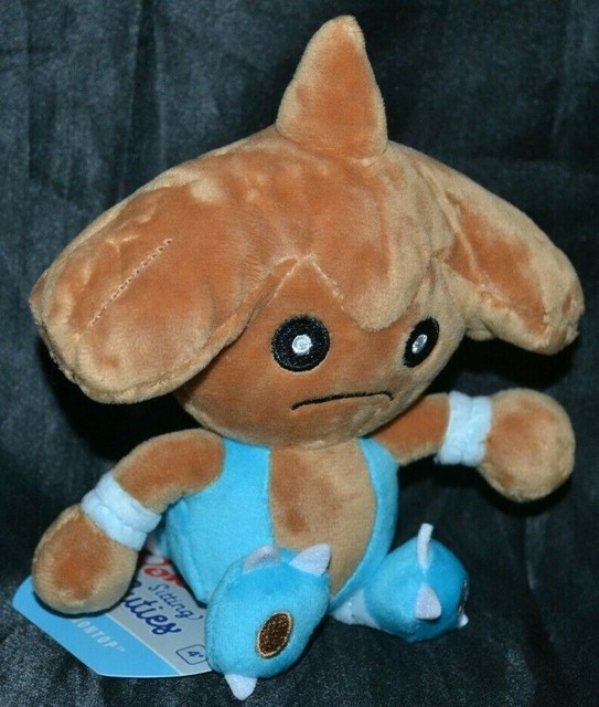 Pokemon Center USA Hitmontop Sitting Cuties Plush Official for sale ...
